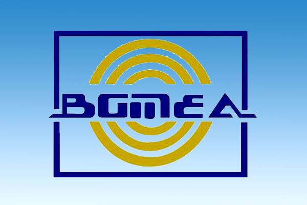 সর্বক্ষেত্রে শ্রমিক নিরাপত্তা নিশ্চিত করেই দেয়া হচ্ছে মজুরী-বিজিএমইএ ...